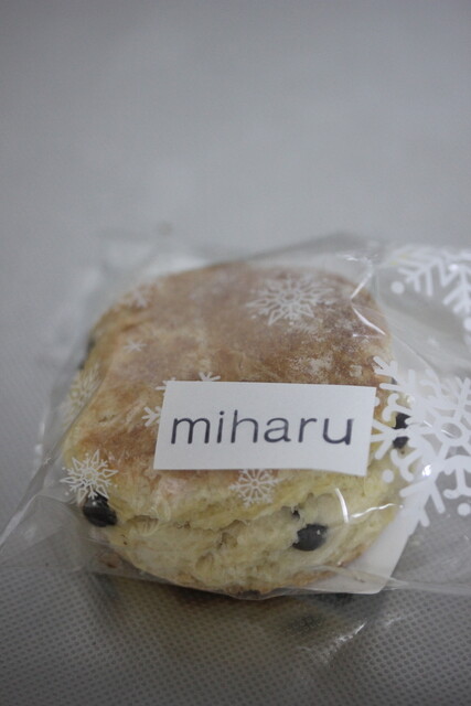 cafe＆bar miharu （ミハル） - 徳山/カフェ | 食べログ