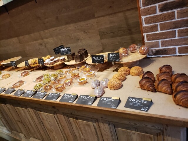 PAN DEL SOL （パン デル ソル） - 中洲川端/パン | 食べログ