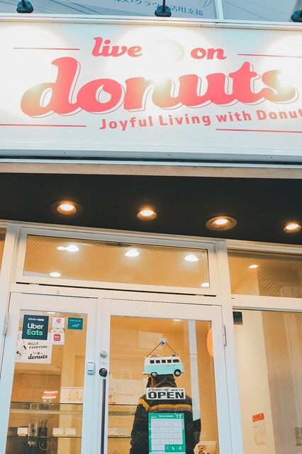 live on donuts （リブオンドーナツ） - 今池/ドーナツ | 食べログ