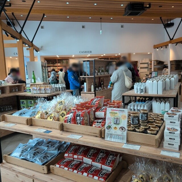 OTOKOYAMA SAKE PARK （オトコヤマ サケ パーク） - 南永山/その他 | 食べログ