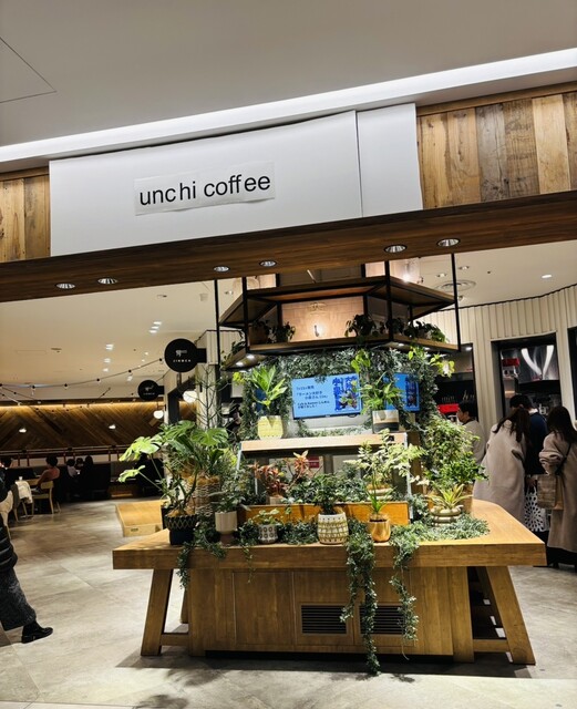 口コミ一覧 : unchi coffee （ウンチコーヒー） - 大阪/カフェ [食べログ]