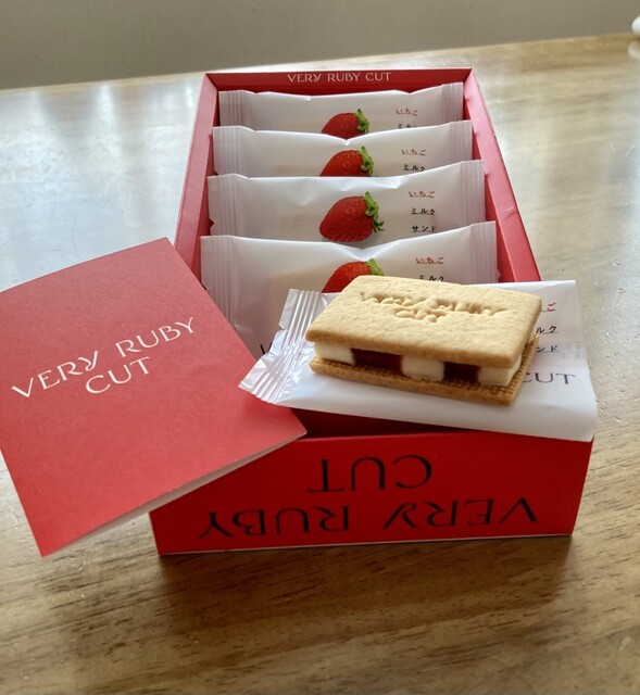Very Ruby Cut （ベリー ルビー カット） - 品川/洋菓子 | 食べログ
