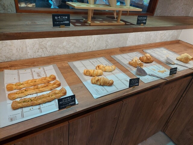 The Bake Factory （ザベイクファクトリー） - 新大久保/カフェ | 食べログ