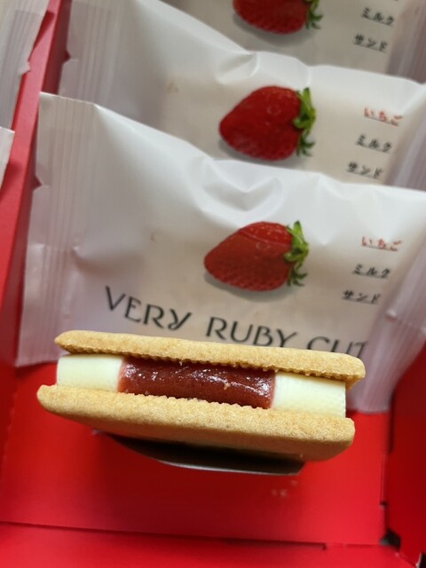 Very Ruby Cut （ベリー ルビー カット） - 品川/洋菓子 | 食べログ