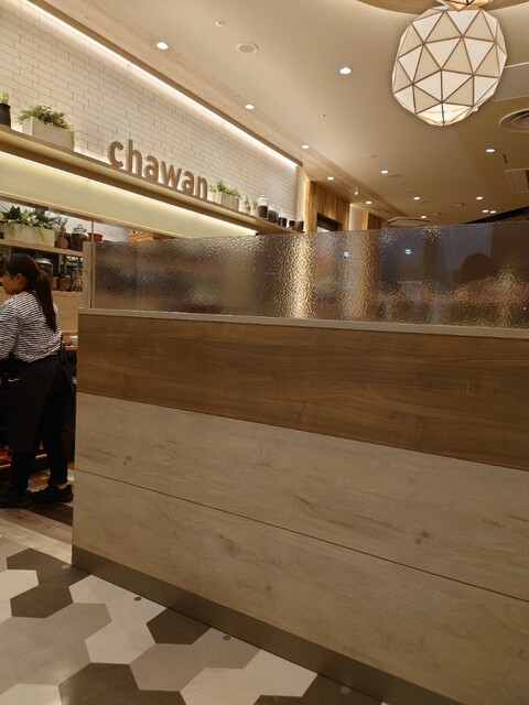 和ごはんとカフェ chawan イオンモール草津店 （ちゃわん） - 瀬田/ファミレス | 食べログ