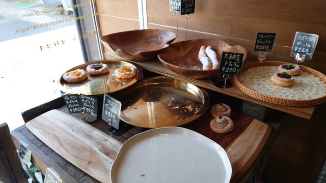 BAMBOO BAKERS （バンブーベーカーズ） - 常盤/パン | 食べログ