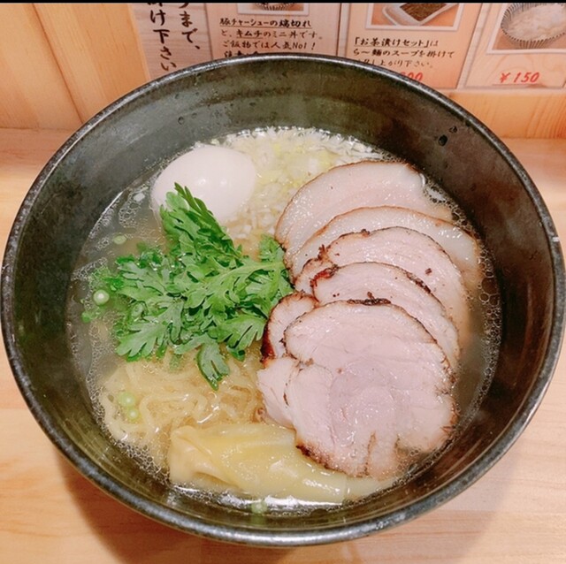 『塩ら～麺専門店として名高い「本丸亭」さんに遊びに行ってきました ️』by そうた(秋葉系インスタグラマー) : 塩らー麺 本丸亭 横浜店 ...