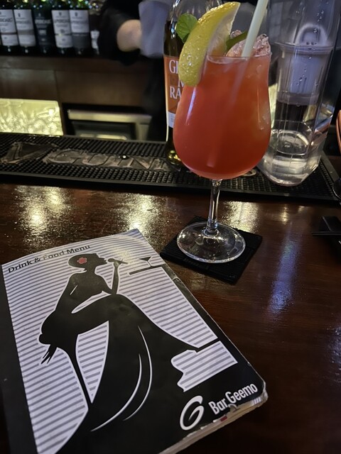 Bar Geemo （バー ジーモ） - 京急川崎/バー | 食べログ