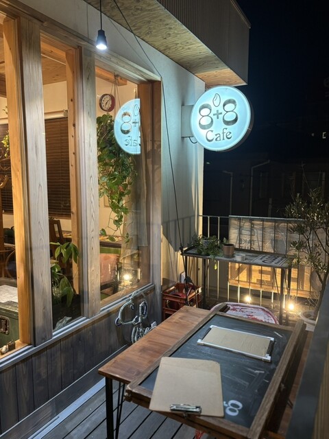 8+8Cafe （ハチジュウハチカフェ） - 川越/カフェ | 食べログ