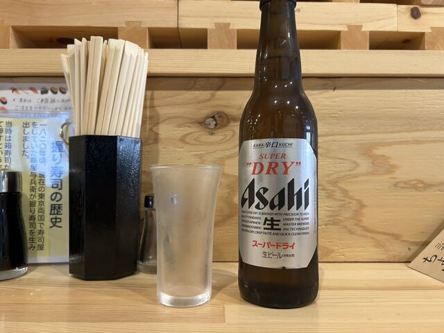 神戸元町すしきちのご予約 - 元町（阪神）/寿司 | 食べログ