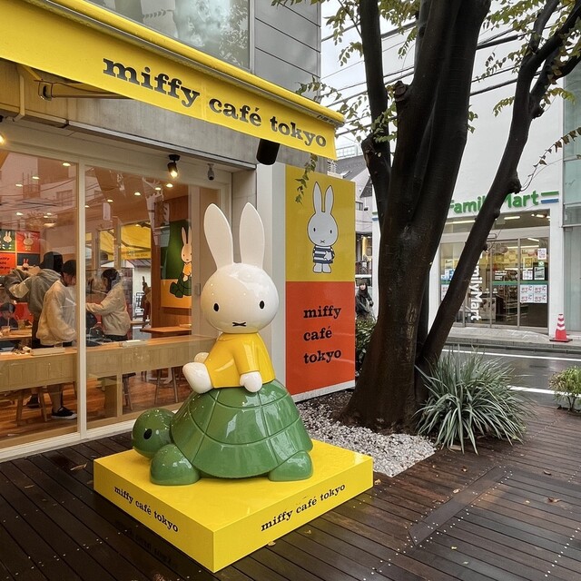 miffy cafe tokyo - Daikan yama/Cafe | Tabelog