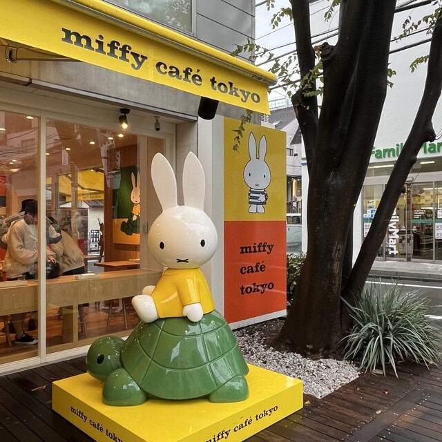 miffy cafe tokyo - Daikan yama/Cafe | Tabelog