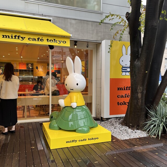 miffy cafe tokyo - Daikan yama/Cafe | Tabelog