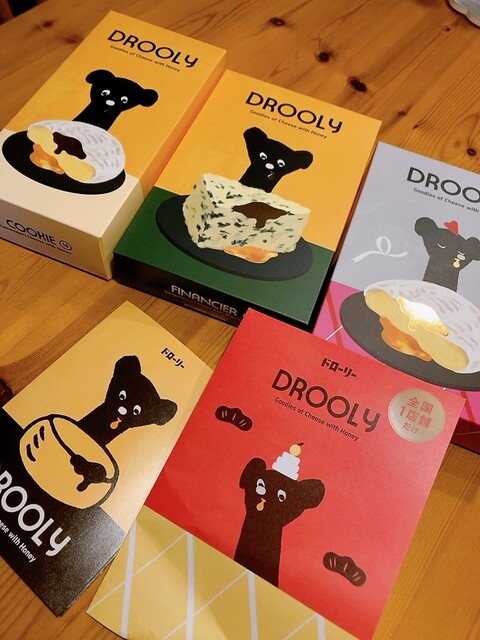 『チーズ好きの大人味フィナンシェ』by プチミルクティー : DROOLY 阪神梅田本店 （ドローリー） - 大阪梅田（阪神）/洋菓子 [食べログ]