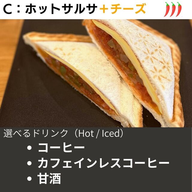 SMPL CAFE （エス エム ピー エル）のご予約 - 日暮里/ジューススタンド | 食べログ