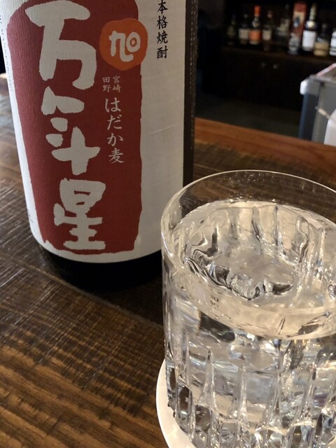 そそぐ - 薬院大通/バー | 食べログ