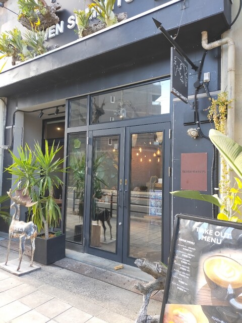 SEVEN SUMMITS - 玉川/カフェ | 食べログ