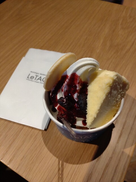 LeTAO 運河プラザ店 （ルタオ） - 小樽/ケーキ | 食べログ