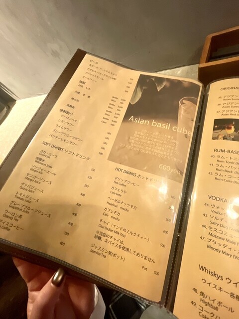 メニュー写真 : ASIPA （アジパ） - 藤崎宮前/タイ料理 | 食べログ