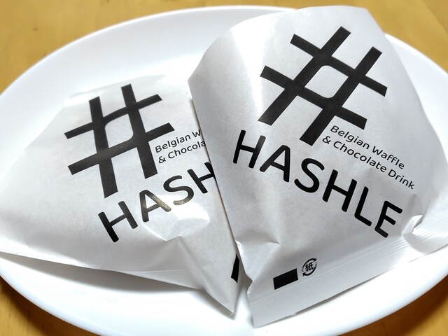 口コミ一覧 : HASHLE 二子玉川 東急フードショー店 （ハッシュル） - 二子玉川/スイーツ [食べログ]