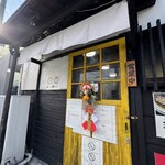 flour works （フラワー ワークス） - 東飯能/ラーメン | 食べログ