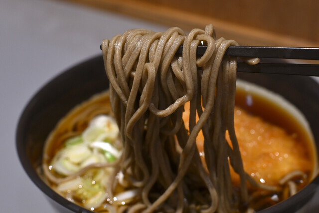 STAND SOBA TOKYO （スタンド ソバ トウキョウ） - 岩本町/そば | 食べログ