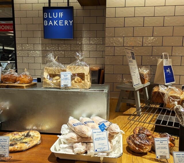 BLUFF BAKERY 横浜高島屋店 （ブラフベーカリー） - 横浜/パン | 食べログ