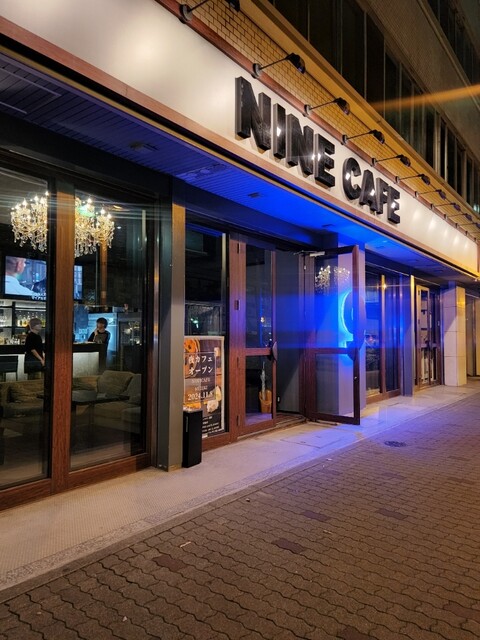 NINE CAFE 名駅店 （ナインカフェ） - 国際センター/カフェ | 食べログ