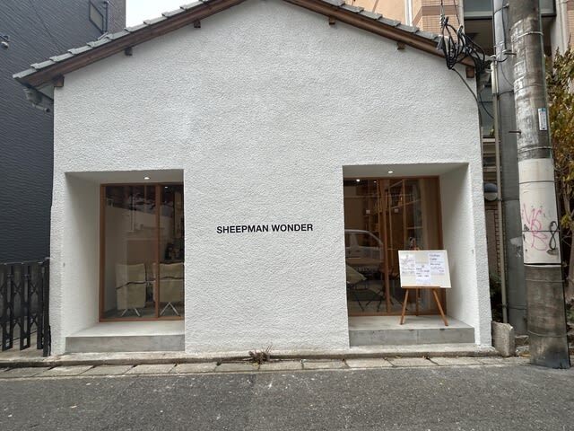 SHEEPMAN WONDER （シープマンワンダー） - 西鉄平尾/カフェ | 食べログ
