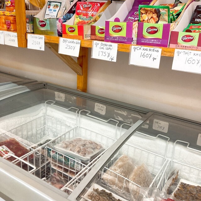 メニュー写真 : Trang Trong Quan Market Obu City （トラング トロング クアン マーケット オブ シティ ...