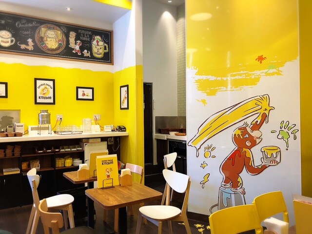 Curious George Kitchen （キュリアス ジョージ キッチン） - 押上/カフェ | 食べログ