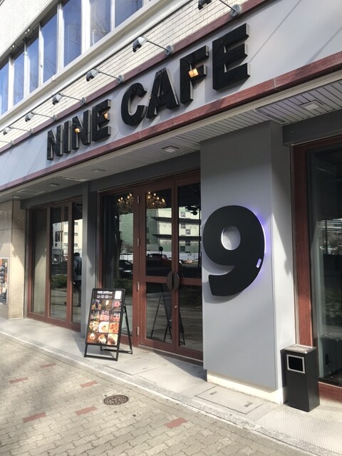 NINE CAFE 名駅店 （ナインカフェ） - 国際センター/カフェ | 食べログ
