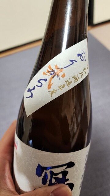 IMADEYA SUMIDA - 錦糸町/立ち飲み | 食べログ