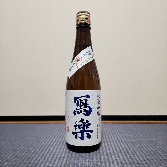 IMADEYA SUMIDA - 錦糸町/立ち飲み | 食べログ