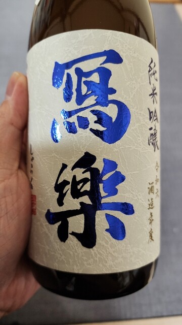 IMADEYA SUMIDA - 錦糸町/立ち飲み | 食べログ