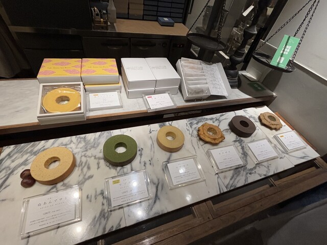 IKARIYA BEIKA KYOTO - 烏丸御池/バームクーヘン | 食べログ