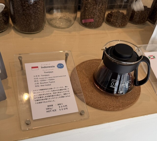 PocoPoco Coffee Roasters （ポコポコ コーヒー ロースターズ） - あざみ野/コーヒースタンド | 食べログ