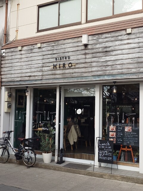 Bistro HIRO （ビストロ ヒロ）のご予約 - 佐賀/ビストロ | 食べログ