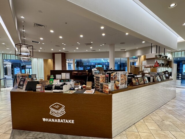 OHANABATAKE グランフロント大阪店 （オハナバタケ） - 大阪/サンドイッチ | 食べログ