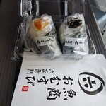 魚商 おむすび六左衛門 - 小田原/おにぎり | 食べログ