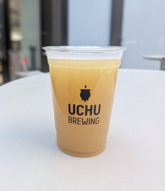 UCHU BREWING 麻布台 （ウチュウブルーイング） - 六本木一丁目/ビアバー | 食べログ