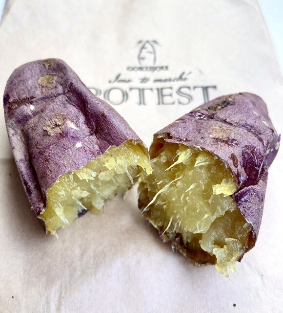 POTEST （ポテスト） - 太田/焼き芋・大学芋 | 食べログ