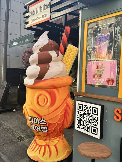 SHINCHON CAFE （신촌카페） - 新大久保/スイーツ | 食べログ