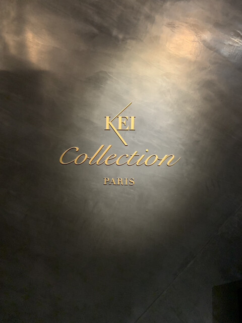 by 005507 : KEI Collection PARIS （ケイ コレクション パリ） - 虎ノ門ヒルズ/フレンチ [食べログ]