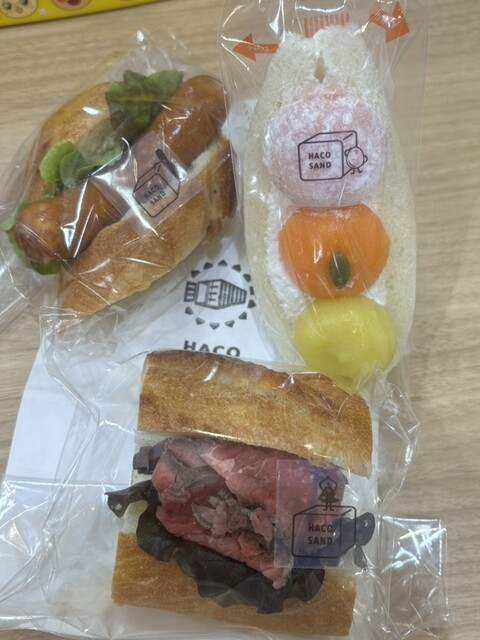 HACO SAND （ハコサンド） - 伊保/サンドイッチ | 食べログ