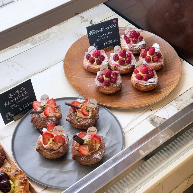 fiveran osaka Coffee BASE （ファイブラン オオサカ コーヒー ベース） - 大阪/パン | 食べログ