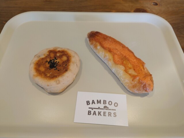 BAMBOO BAKERS （バンブーベーカーズ） - 常盤/パン | 食べログ