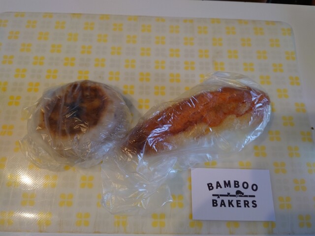 BAMBOO BAKERS （バンブーベーカーズ） - 常盤/パン | 食べログ