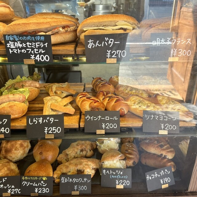 MOHEJI BREAD KITCHEN （モヘジ ブレッド キッチン） - 踊場/パン | 食べログ