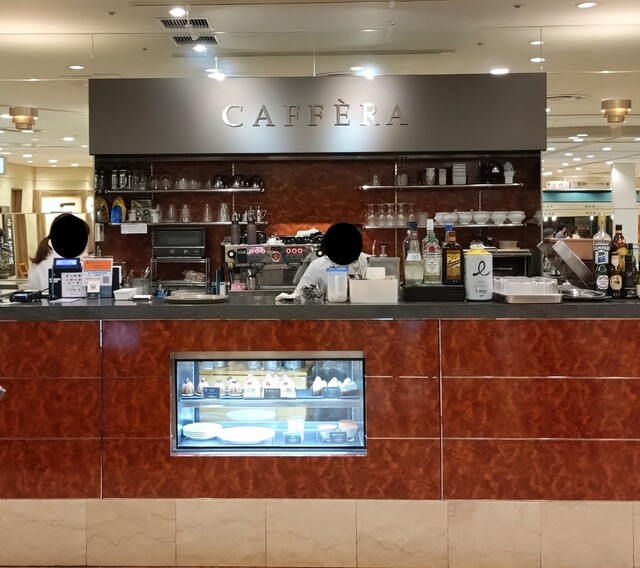 JR京都伊勢丹』11階にあるオープンカフェ～!!!\(￣ ￣)／!!!』by ｻｲｹﾝ8700 : CAFFERA ジェイアール京都伊勢丹店 ...